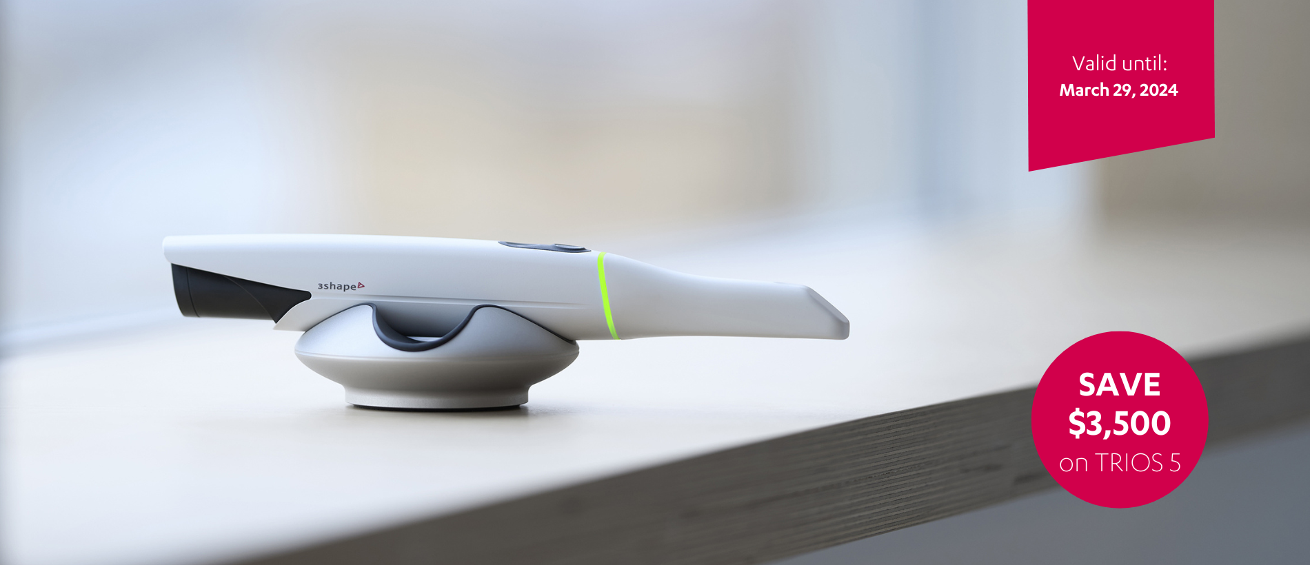 3Shape - Get the promo code